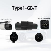 China GBT Type1 to Type2 EV Charger Converter 32A 7KW Charging Station Adapter for Electric Vehicle Charging for sale