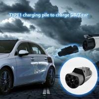 China GBT Type1 to Type2 EV Charger Converter 32A 7KW Charging Station Adapter for Electric Vehicle Charging for sale