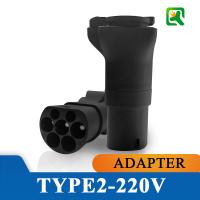 China Energy Vehicle Charging Adaptor 16A 3.5kw 220V AC Type2 Adapter with Customized Plug and Charging Performance for sale