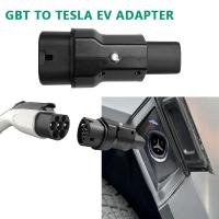 China 7KW Input Voltage 220v GBT to Tesla EV Charge Adapters Chargers ev charger connector gbt charging pile to tesla car ev adaptor for sale
