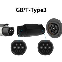 China 16A Electric Car Charging Connector Outlet Plug Outlet Adapter for 220V Type2 EV Charging Retrofit/Upgrade Performance for sale