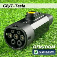 China GBT EV Charger Adapter for Tesla Car Rated Voltage 220V Black White Customized Plug 220V 7kw 32A for sale
