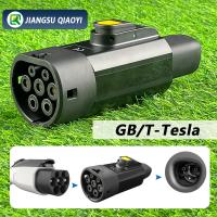 China GBT EV Charger Adapter for Tesla Car Rated Voltage 220V Black White Customized Plug 220V 7kw 32A for sale