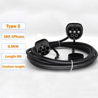 China Ev Charging Cables 32A Ev Charger Extension Cable 3phase 22KW Type2 Ev Cable for sale