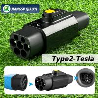 China 32A 220v Waterproof Portable Charging Adapters for Electric Vehicles Condition 7kw PC Copper NACS Type2 to Tesla 32A Chargers for sale