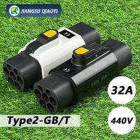 China Electric Vehicle 21KW 32A 3Phase EV Charger Adapter Type2 to GB/t Connector with 380V Withstand Voltage for sale