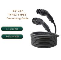 China E-mingze 11KW Portable EV Charger Type 2 Electric Vehicle Charging Cable with Undervoltage Protection and 16A Current for sale
