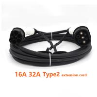 China 3.5kw Electric Vehicle Charging Line Portable Charging Station 16A Type 2 Extension for sale
