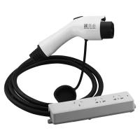 China Waterproof 16A GB/T V2L AC EV Discharging Cable for Voltage 220V Protection Level lp55 EV Car Discharge Gun Plug Socket for sale
