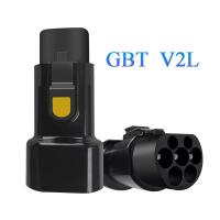 China GBT vehicleV2L EV Vehicle To Load Discharge Cable with Output voltage 220V and IP Grade IP 55 GBT Female for sale