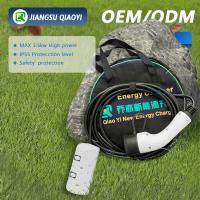 China 3M Cable Type2 Electric Vehicle Discharge Gun Purpose for Retrofit/Upgrade and IP 55 GRADE for sale