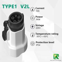 China Type1 16A v2l Electric Vehicle EV Charger Converter Adapter for EVSE Charging Connector and Waterproof IP55 Grade for sale