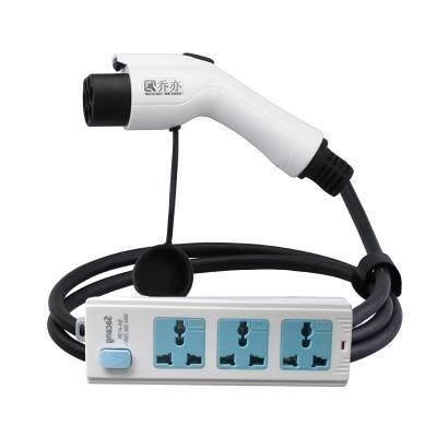 China GBT V2L Discharger Cable 3.5kw GBT Support Outdoor Camping EV Portable Charging Station for Byd Atto Cars for sale