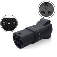 China 3.5kw TYPE2 Output Power Switch for Station 16A EV Discharger Head 220V TYPE2 Wireless Discharge Head in European Standard for sale