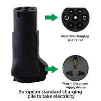 China 3.5kw TYPE2 Output Power Switch for Station 16A EV Discharger Head 220V TYPE2 Wireless Discharge Head in European Standard for sale