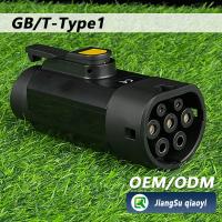 China 32A Output Current Portable EV Converter Charging Station GBT Charging Pile Adapter to Type1/J1772 ev Car 220V 7KW for sale