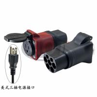 China Universal Connection AOTAI EV Adapter Type 2 Male Adapter On 220V AC Charger For Golf Car for sale