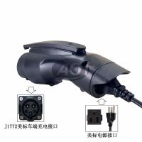 China AOTAI 16A J1772 V2L Adapter The Perfect Fit for 3.5Kw/7Kw EV Charging for sale