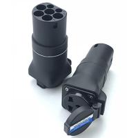 China GBT Car V2L Discharge Socket with Universal Socket Support Customization and Outer Packaging Carton for sale