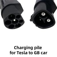 China IP55 Level of Protection E-Mingze EV Quick Charge Adapter 16A EV Car Charging Cable Adaptor Tesla to GB/T EV GBT Car Charger Adapter for sale