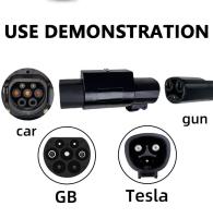 China IP55 Level of Protection E-Mingze EV Quick Charge Adapter 16A EV Car Charging Cable Adaptor Tesla to GB/T EV GBT Car Charger Adapter for sale