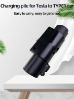 China E-Mingze Good Price New Type1 Adapter Car Charging Port EVSE Charger Adaptor Tesla AC EV Charging Adapter for sale