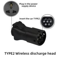 China Electric Energy Transmission Form Single Phase 3.5KW Type 2 Wireless Discharge Head 250V EV Charger 16A AC V2L Adapter for sale