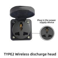 China Electric Energy Transmission Form Single Phase 3.5KW Type 2 Wireless Discharge Head 250V EV Charger 16A AC V2L Adapter for sale