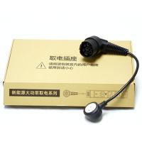 China 3.5kw EV Discharge Gun V2L TYPE2 Mennekes EV Charging for BYD ZEEKER Vehicle Charger Outdoor Camping at Israel TypeH Socket for sale