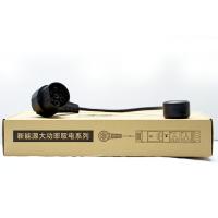 China 3.5kw EV Discharge Gun V2L TYPE2 Mennekes EV Charging for BYD ZEEKER Vehicle Charger Outdoor Camping at Israel TypeH Socket for sale