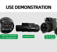 China E-Mingze EV Charging Adapters J1772 to GB/T Car Plug Converter Shell Material High Flame Retardant PC Fuel for sale