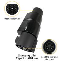 China E-Mingze EV Charging Adapters J1772 to GB/T Car Plug Converter Shell Material High Flame Retardant PC Fuel for sale