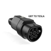 China Tesla Energy Vehicle Charging Gun E-Mingze 's 7kw Output Power Adapter with Overcurrent Protection and AC Output Current for sale