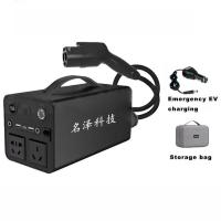 China 4KW EV Discharger 10/16A Portable DC Car Adapter For Repair / Replacement for sale