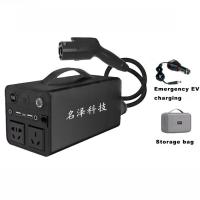 China EV Charger Discharge Adapter 4KW EV DC Discharger For EC Car DC 10/16A Portable for sale