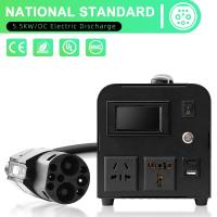 China Outdoor Camping Extended Power Cord Socket GBT 5.5kw EV Discharge Gun with Cable Plug for sale