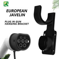 China IP55 Type2 EV Charger Hook For EV Charging Accessories Electric Vehicle Cable Holder for sale