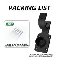 China 1EV Charger Plug Holder Coded Lock Dummy Socket Wall Mounted Ev Charging Cable Holder for sale
