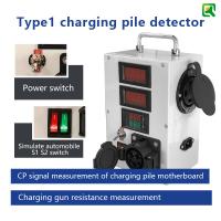 China EV Charging Tester Type1/J1772 Tester 48A Max Power Charger For Energy Cars for sale