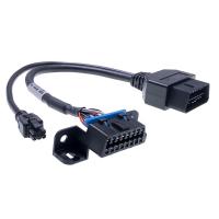 China Universal OBD II Splitter Extension Y Cable For Kia Harness J1962 Revolutionize Your GPS Tracking Device with This Cable for sale