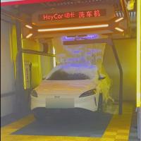 China Function Pressure Cleaning Touch-free High Pressure Cold Water PLC Control Car Wash Machine with Air Dryer for Gas Station for sale