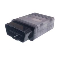 China Competitive J1962 OBD Case for Diagnostic Plastic Housing OBD2 Enclosure for sale