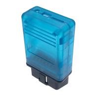 China Competitive J1962 OBD Case for Diagnostic Plastic Housing OBD2 Enclosure for sale