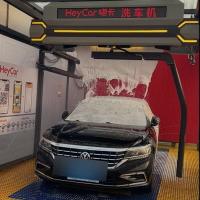 China PLC Control Touchless Car Washer with Robert Arm High Pressure Washer 90-100 Bar Output Power 1500W for sale