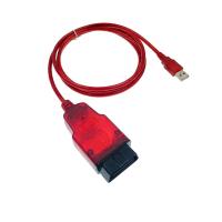 China 16pin OBD2 to USB Cable The Ultimate Tool for ABS/PVC Scanning Efficiency for sale