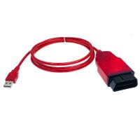 China 16pin OBD2 to USB Cable The Ultimate Tool for ABS/PVC Scanning Efficiency for sale