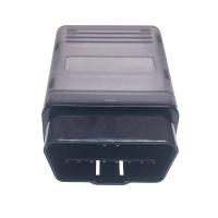 China Global Markets Offer Drawing AOTAI OBD2 Connector with Case and OBD II Enclosure for sale
