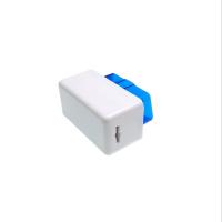 China 16PIN OBD2 Box Diagnostic Tool Plastic Housing for Automotive Offer Drawing and Working Temperature -20- 105°C for sale