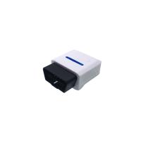 China 12V/24V Car Diagnostic Scanner with Original ABS Material OBD2 Enclosure Compatibility for sale