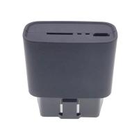 China OBD GPS Tracking Enclosure with FOR GPS Function 12V Voltage OBD2 Housing for sale